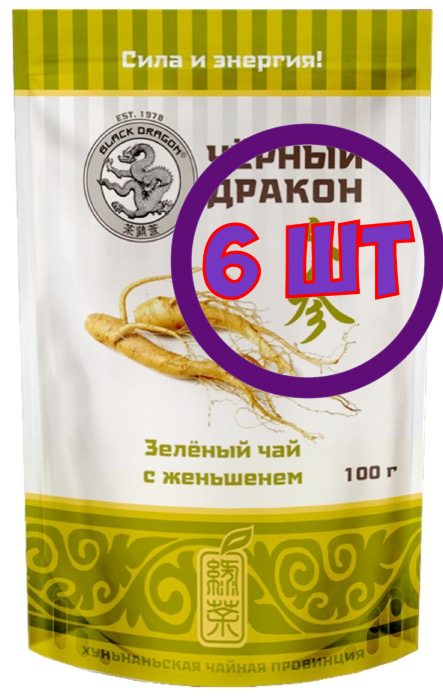 Чай зеленый листовой Черный дракон с женьшенем, м/у, 100 г (комплект 6 шт.) 0721639