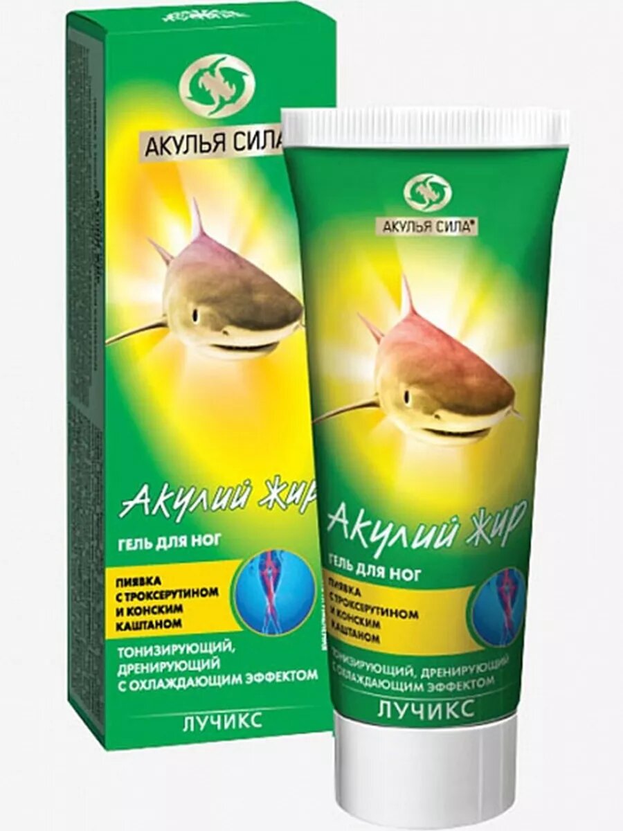 Акулий жир гель для ног пиявка с троксерутином, 75 мл