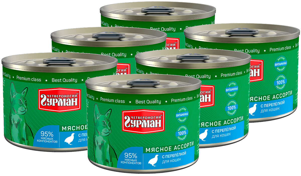 Корм влажный Четвероногий Гурман Мясное Ассорти для кошек, перепелка, 190 г х 6 шт