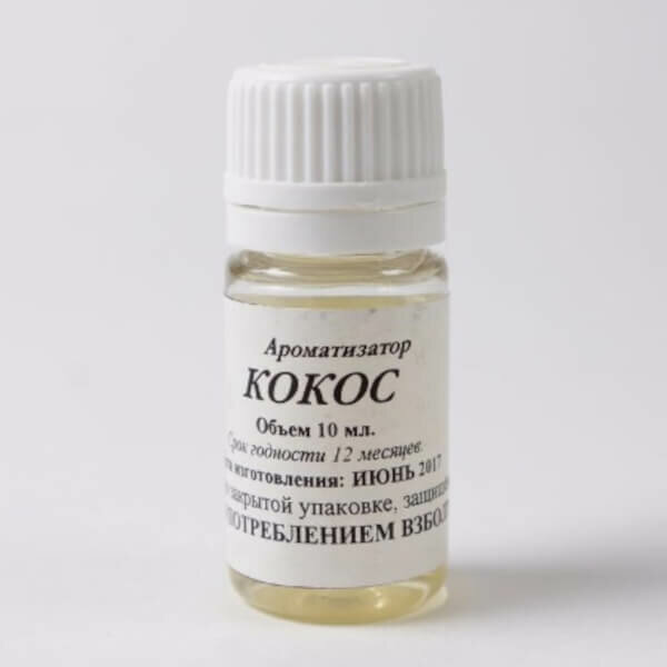Ароматизатор пищевой, жидкий со вкусом "Кокос" на 10 литров напитка