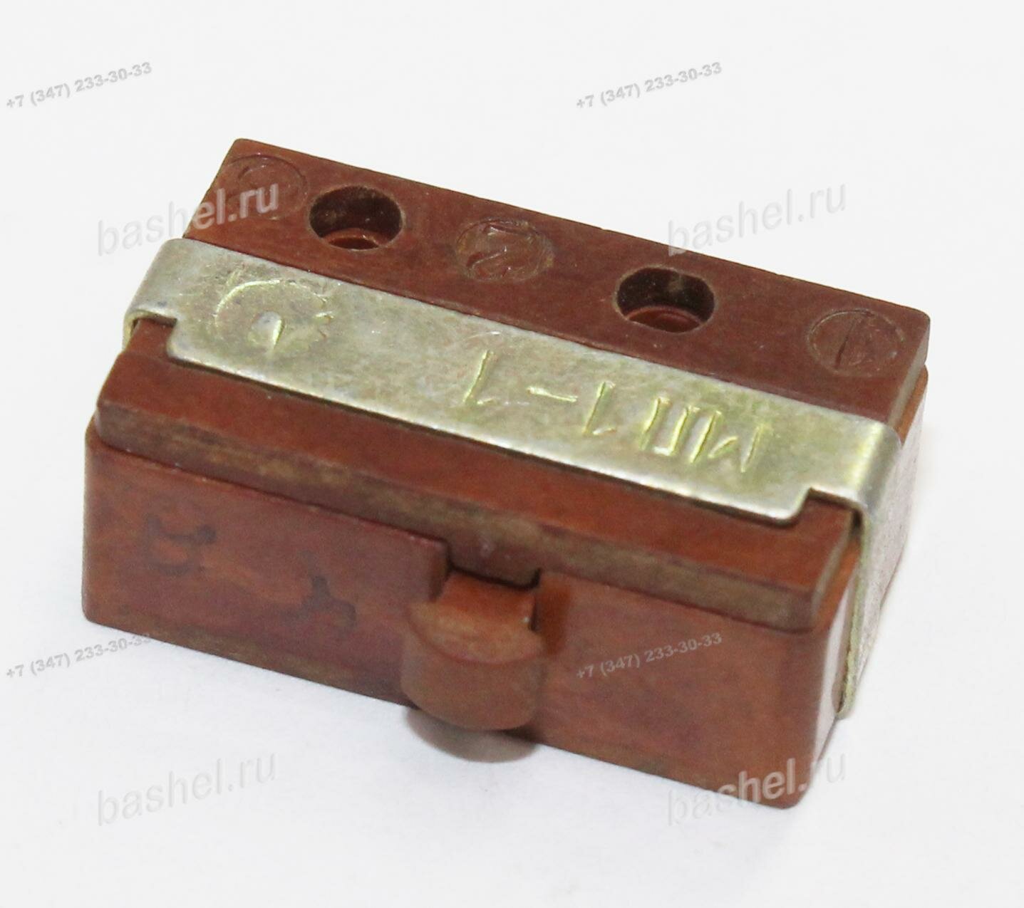 Микропереключатель МП1-1, (80-90 гг.)