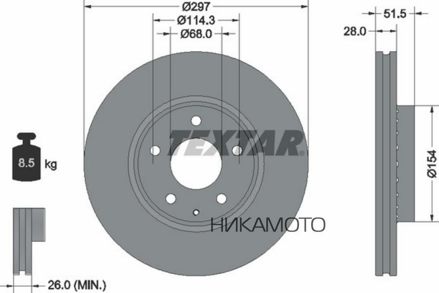 TEXTAR 92295003 Диск торм. пер. MAZDA CX-5 11-17