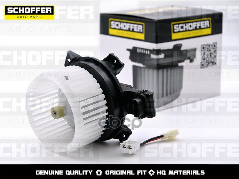 Мотор отопителя KIA OPTIMA 15- SHF28019-SCHOFFER/97113D4000 97113D4000 SCHOFFER арт. SHF28019