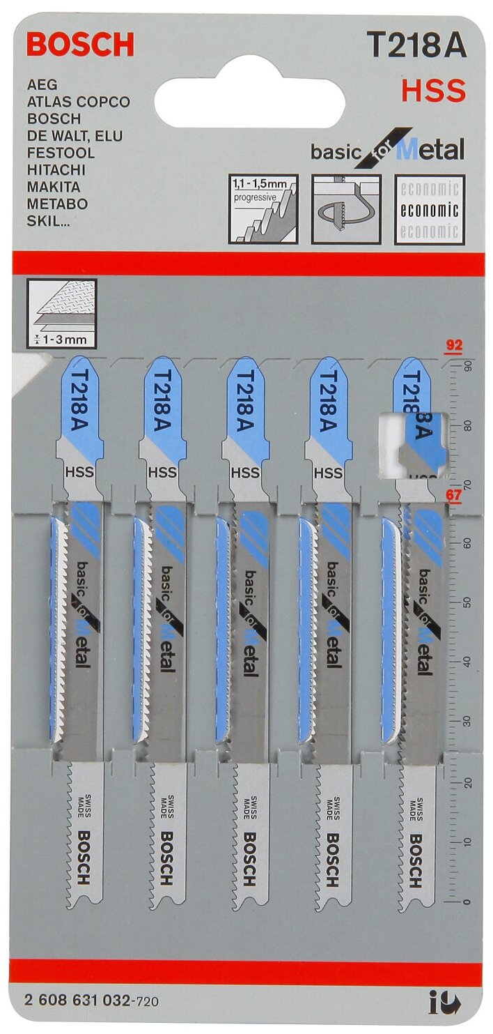 Пилки Bosch для лобзика по стали T218 А, 67 мм, криволинейный рез, HSS, (5 шт.) блистер 2608631032