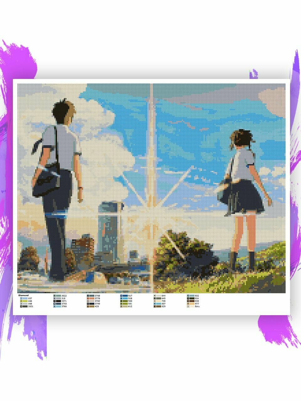 Алмазная мозаика без подрамника - вышивка Аниме Твое Имя 40 х 50 см