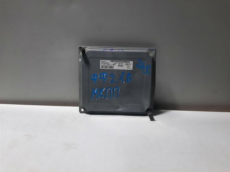 Б/У Блок управления двигателем Ford Focus 2 / Форд Фокус 2 1.6