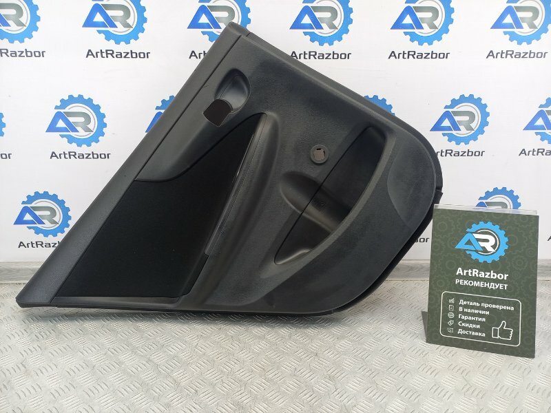 Б/У Обшивка двери задней левой Toyota Corolla 10 E150 / Тойота Королла 150 E150 1.6 1ZR 124 Л.С 2008