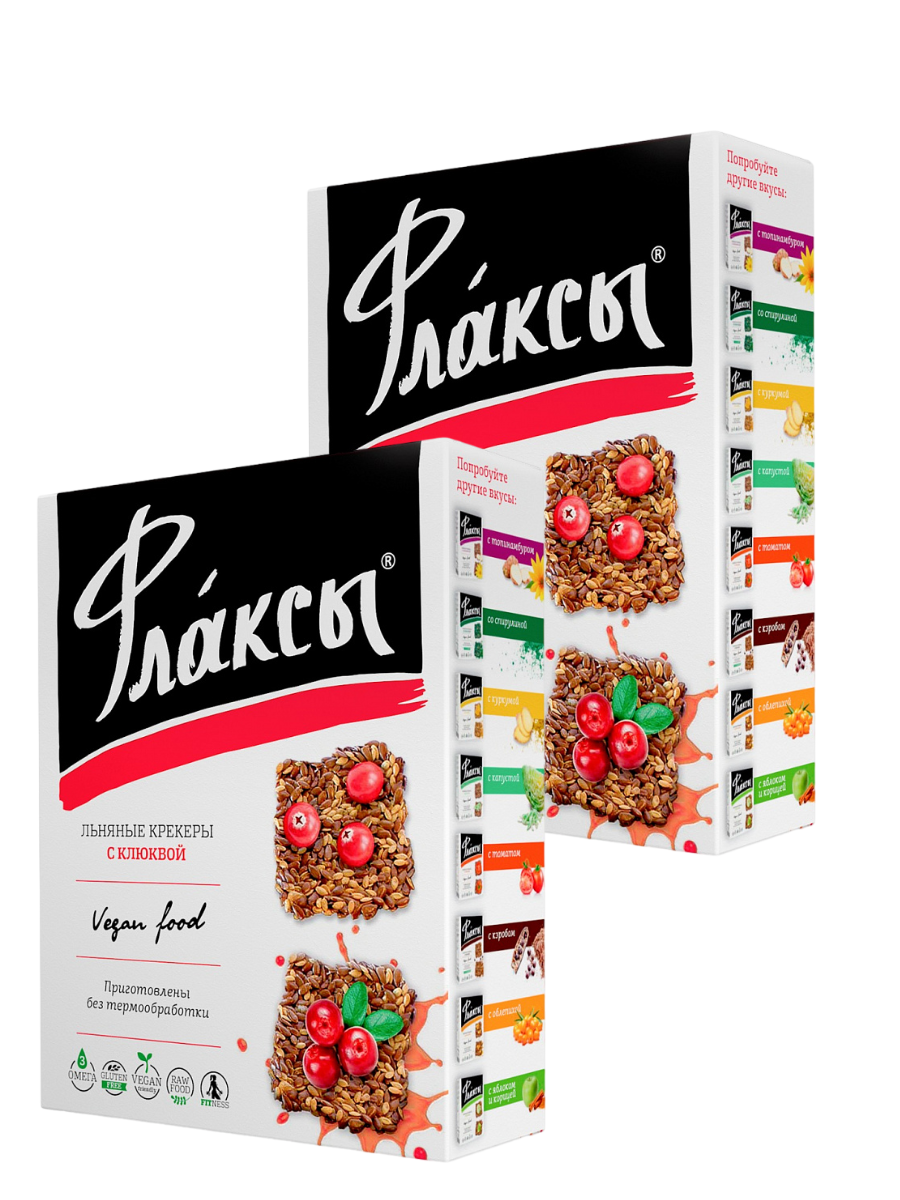 Флаксы льняные крекеры с клюквой 120 гр Компас Здоровья (2 шт. в наборе)