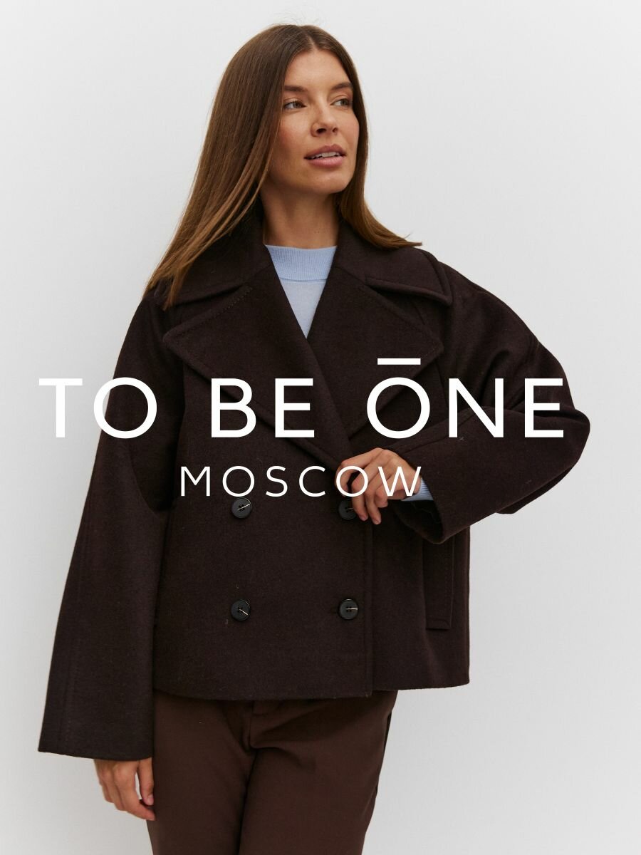 Пальто