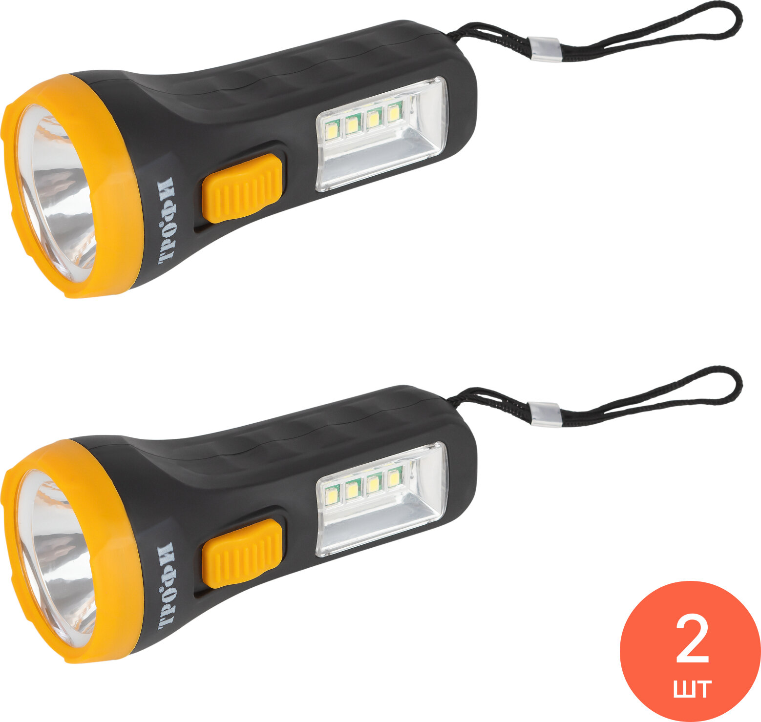 Фонарь ручной Трофи UB-101, на батарейках 1хAA, 22Лм 1Вт, Б0054034 / светодиодный (комплект из 2 шт)