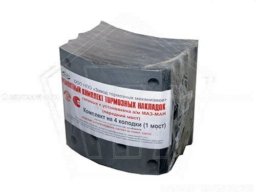 Накладка тормозной колодки маз 5440 с заклепками (комплект 8штука) передний
