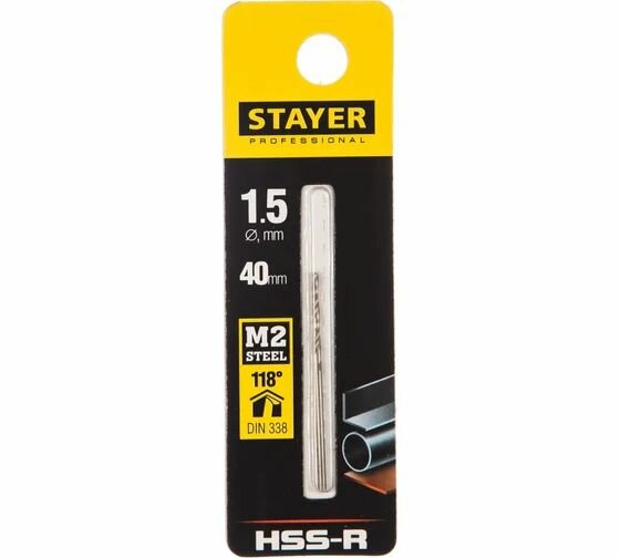 Сверло по металлу DIN 338 Professional (1.5х40х18 мм; HSS-R; М2) Stayer