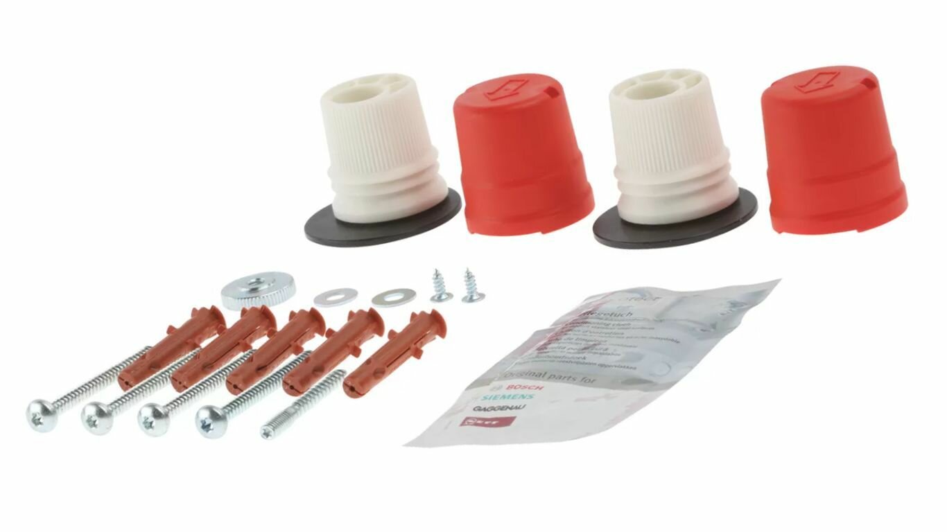 Набор для крепления вытяжки Bosch (Бош), арт. 653658, металл, пластик