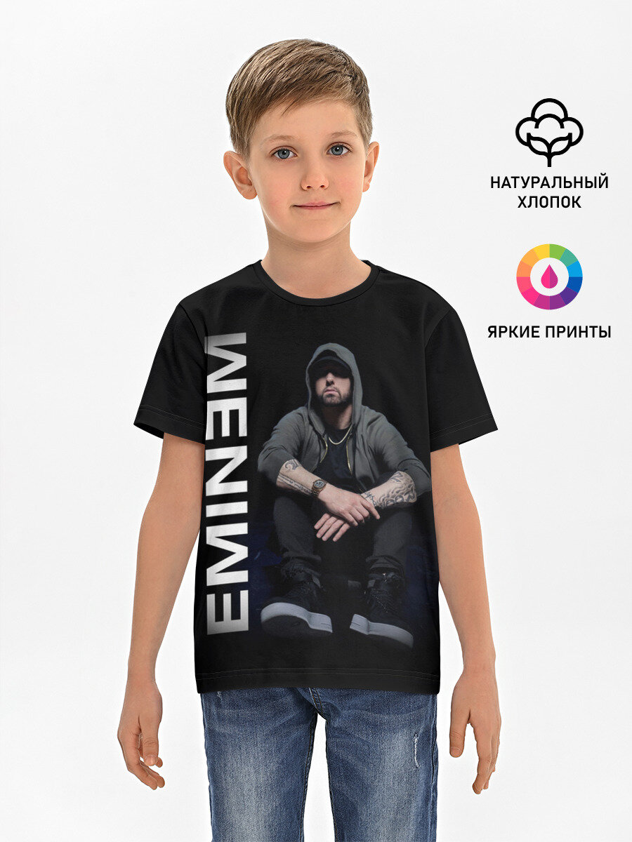 Футболка хлопковая детская EMINEM