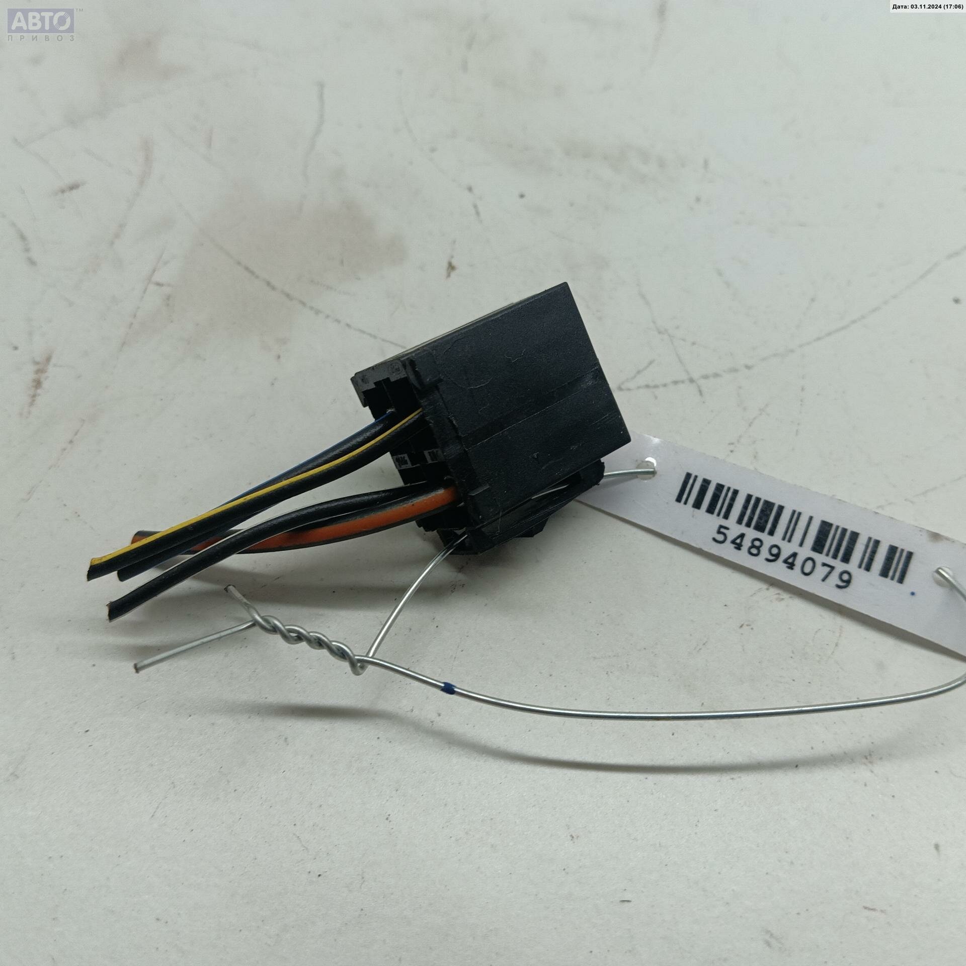 Разъем (фишка) проводки Ford Focus 1 (1998-2005)