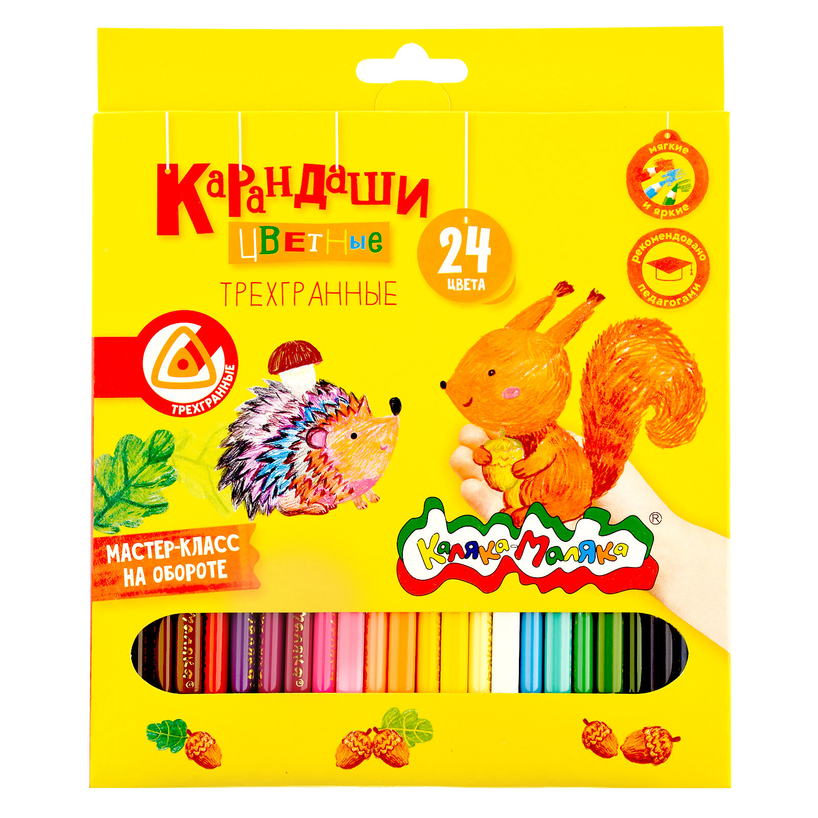 Карандаши цветные Каляка-Маляка 24 шт.