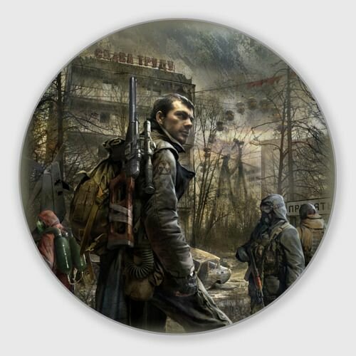 S.T.A.L.K.E.R. Припять зовет Коврик для мыши