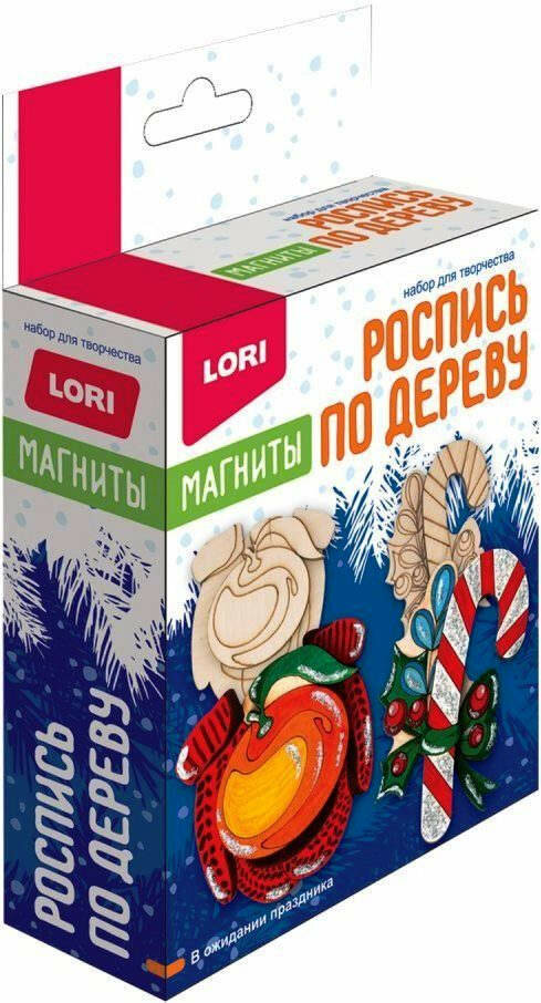 Роспись по дереву. Магниты "В ожидании праздника"
