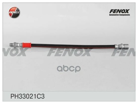 Шланг Тормозной Передний Газ 2705, 3221, 3302 FENOX арт. PH33021C3