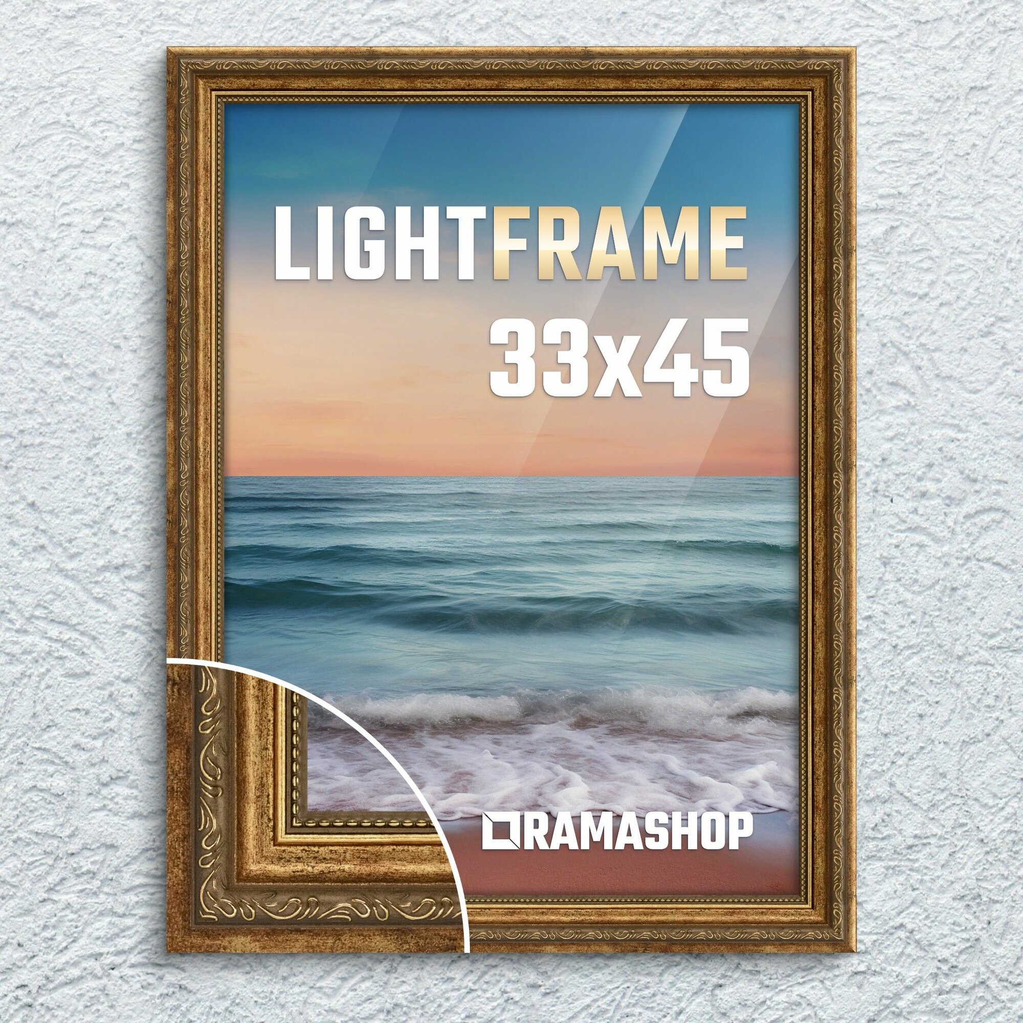 Рамка для фото 33х45 см, серия "Light Frame", фоторамка багетная. Бронза, Классический профиль 32х24 мм, Пластик