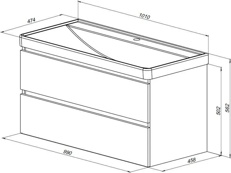 Тумба под раковину Aquanet Вега 99 00329593