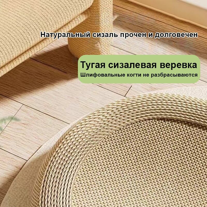Лежак для животных — фото 1