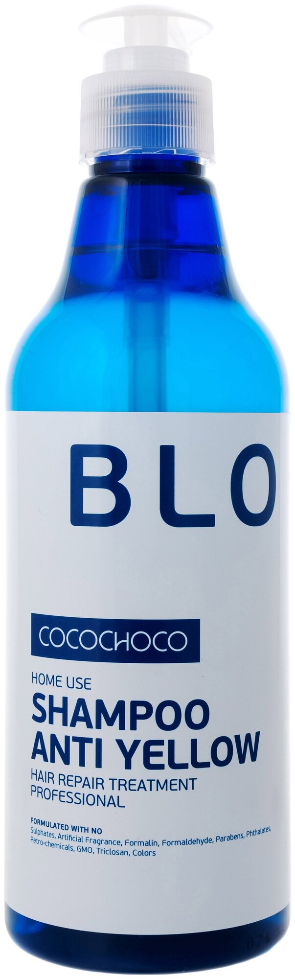 Шампунь CocoChoco Blonde Anti Yellow, для осветленных волос, с маслами и экстрактами, 500мл