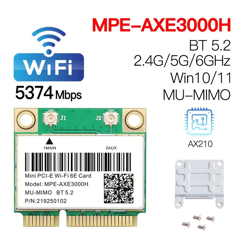 Fenvi MPE-AX3000H Wi-Fi 6 Bluetooth 5.2 сетевая карта MPE-AXE3000H