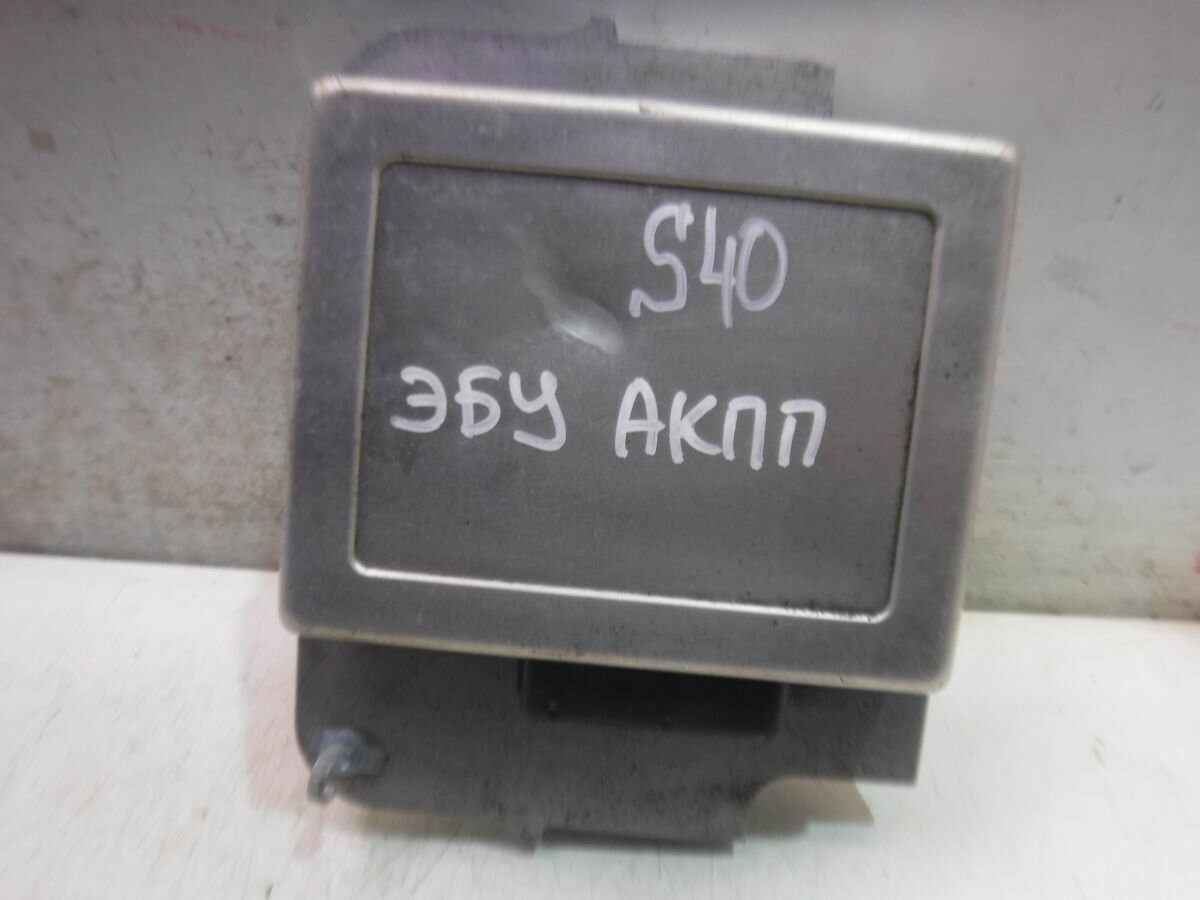 Блок управления АКПП Volvo S40 I рестайлинг (1999—2004) 30631895