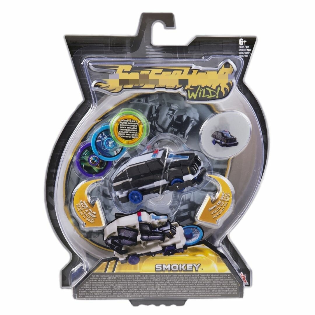 Машинка-трансформер "Смоки"