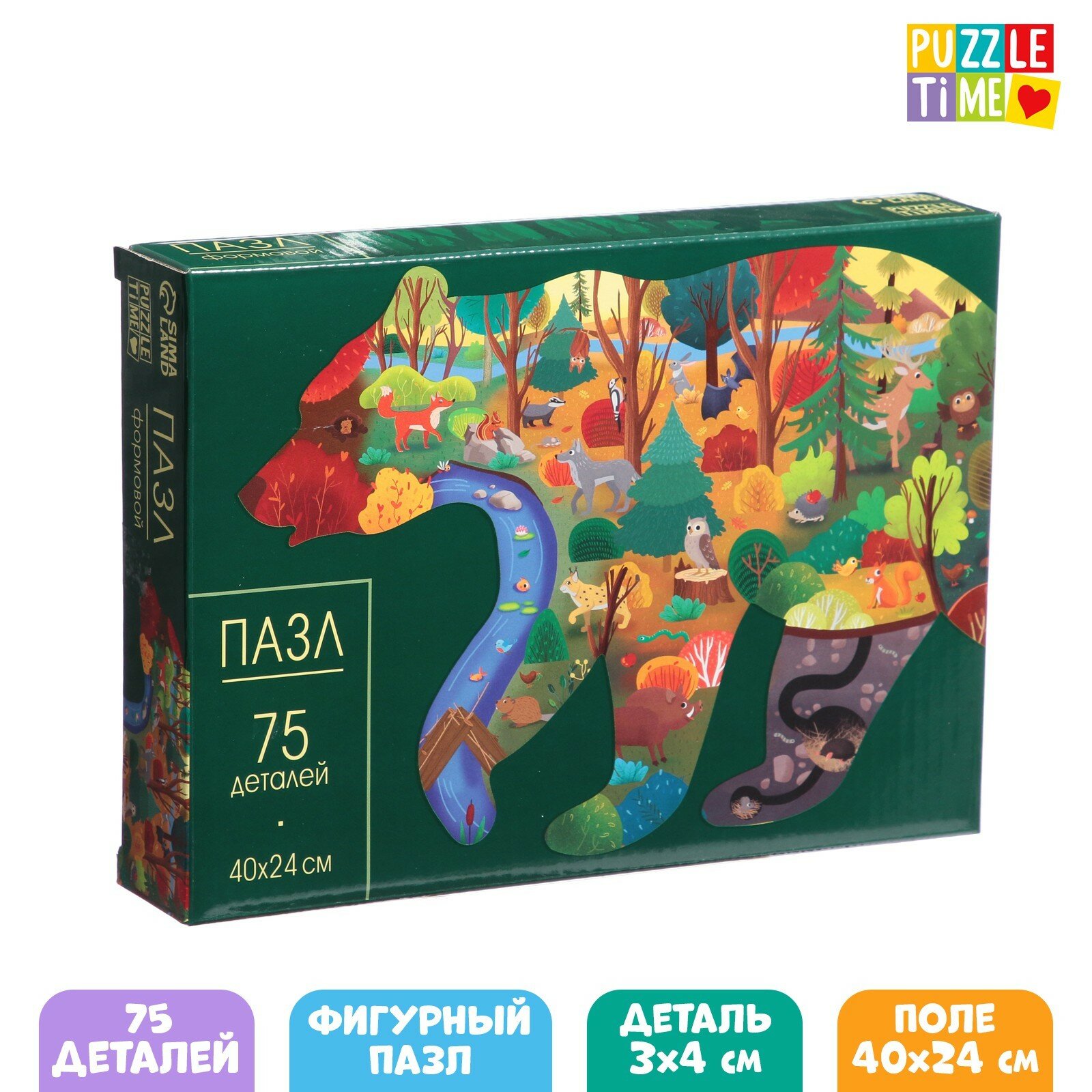 Пазл детский фигурный «Хозяин леса», 75 деталей, картон, Puzzle Time