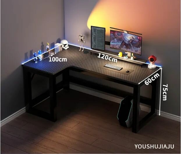 Игровой компьютерный стол