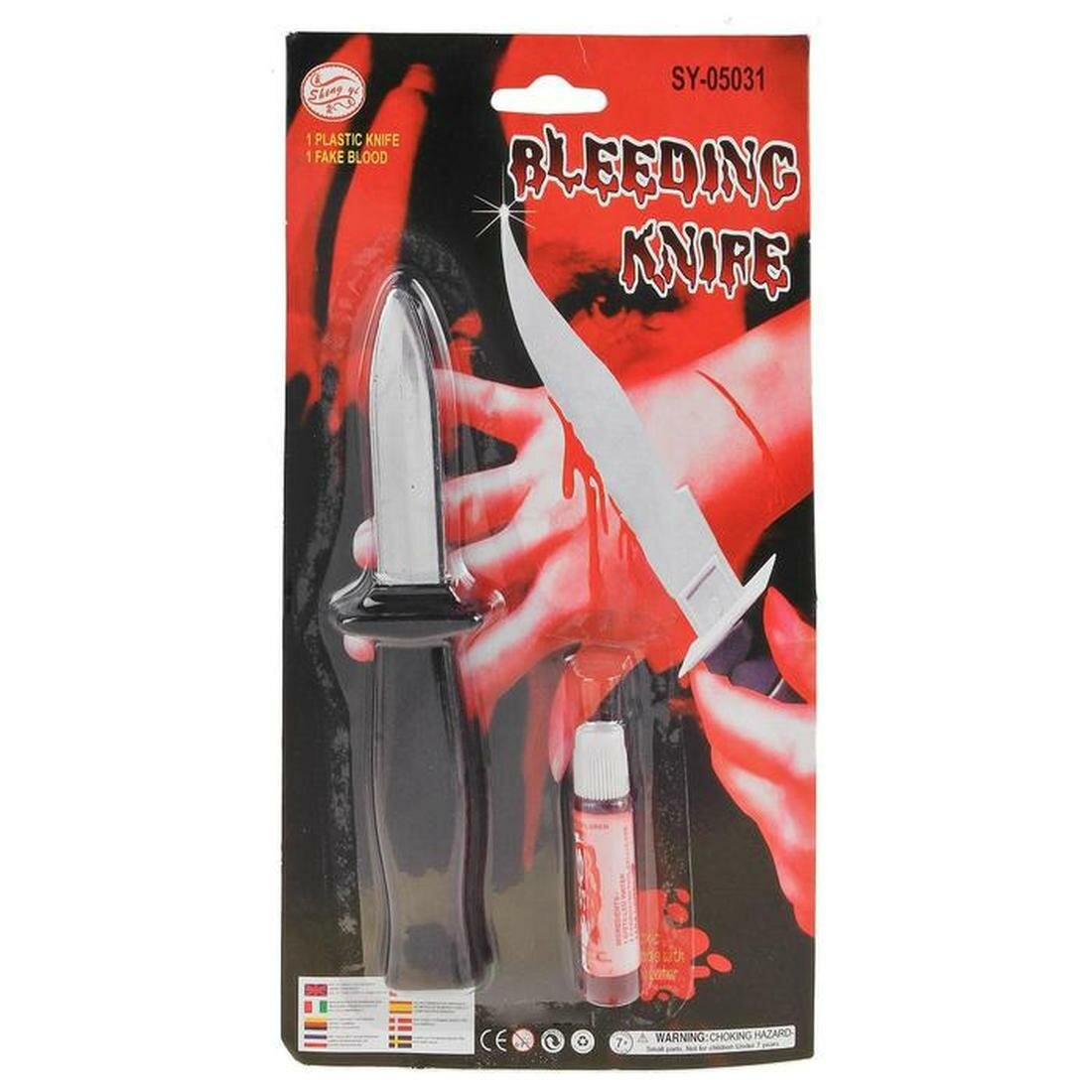 Прикол "Нож прятающееся лезвие с кровью", пластик, черный/серый