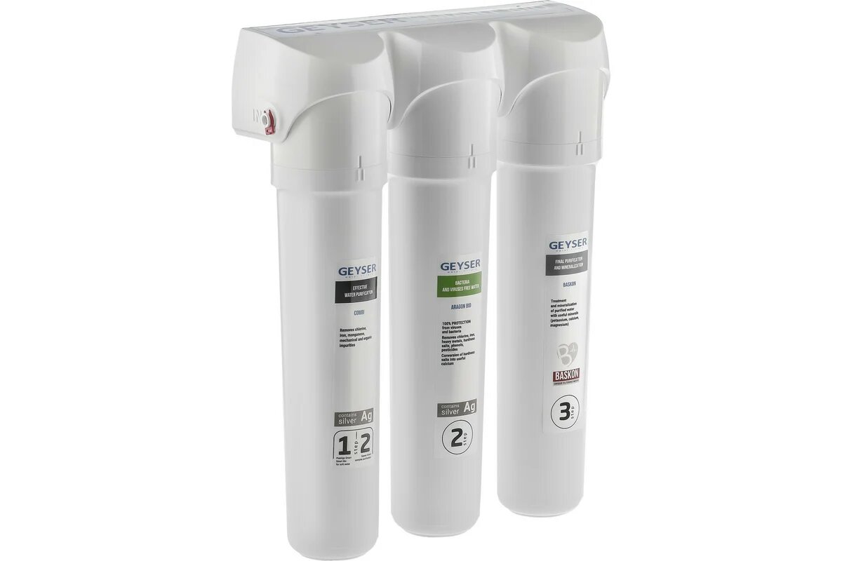 Гейзер Смарт Био 511 без крана 66031