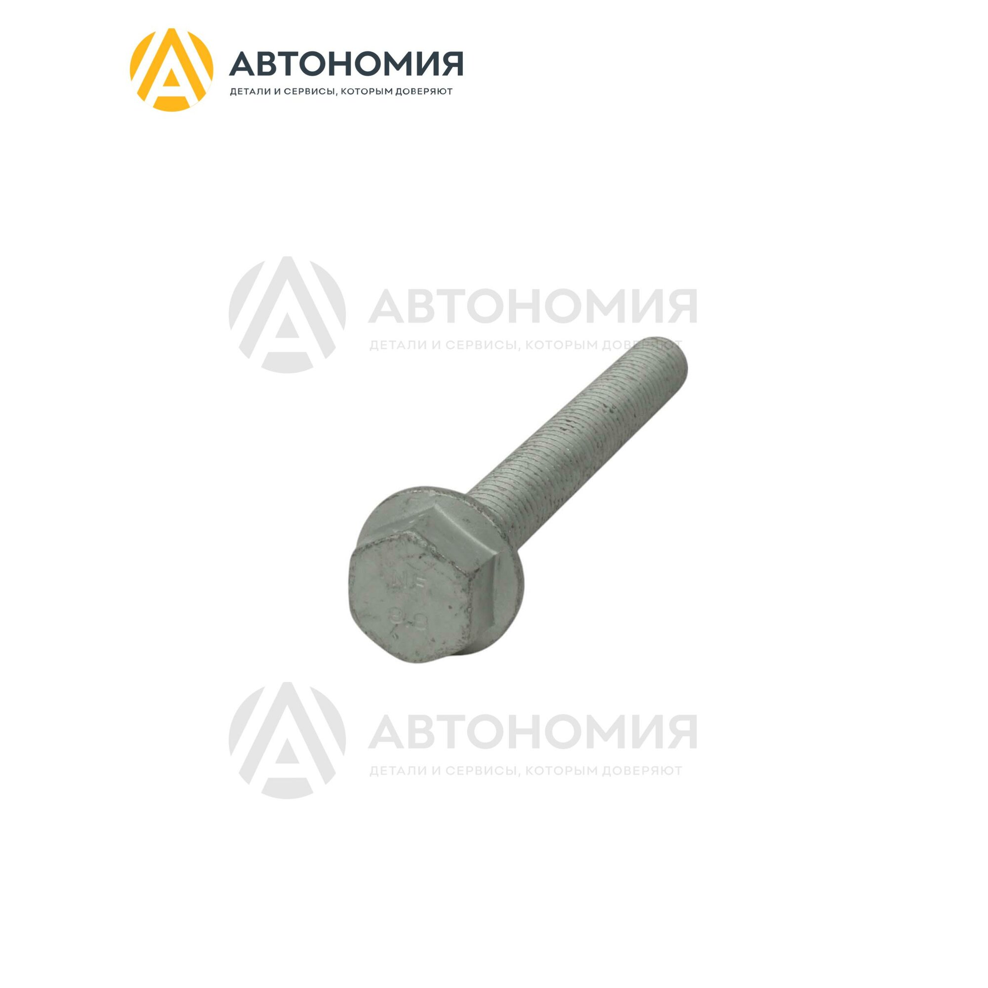 Винт с 6-гранной головкой с буртиком Porsche PAF 106 558