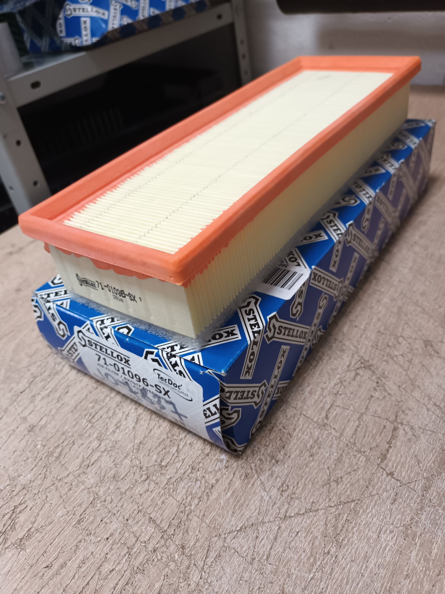 Фильтр воздушный Cитроен C4 Пикассо