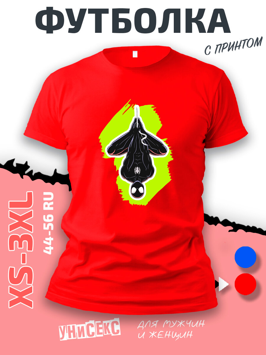 Футболка SMAIL-P со спайдер меном