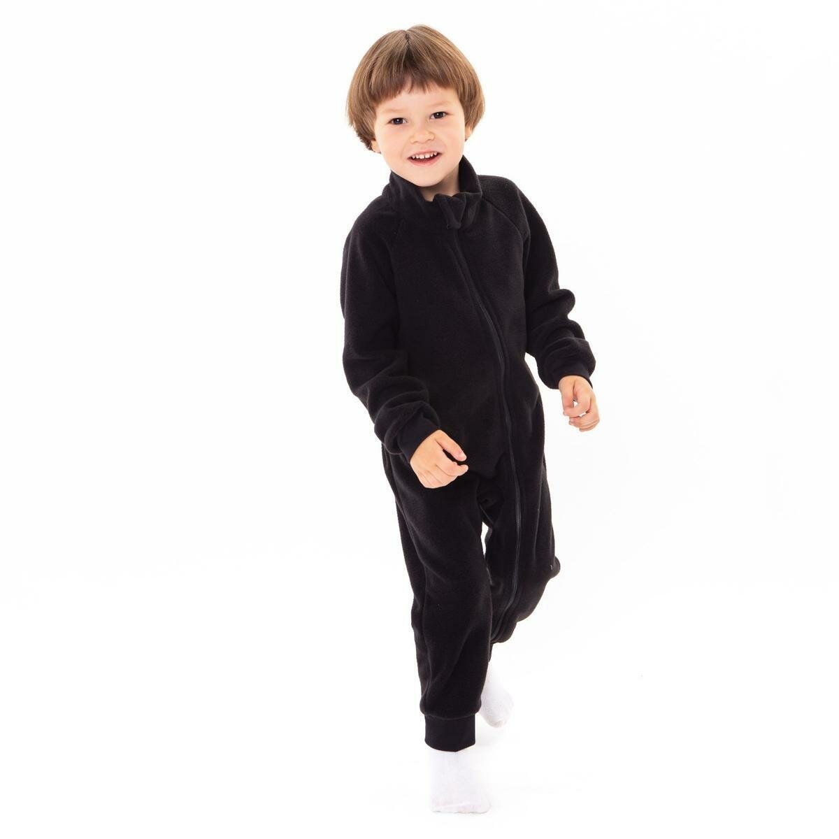 Комбинезон Флисовый комбинезон