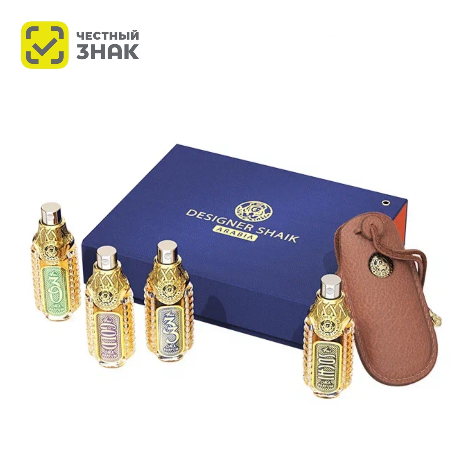 Designer Shaik парфюмерная вода Arabia Petite Collection For Women edp 4x4ml