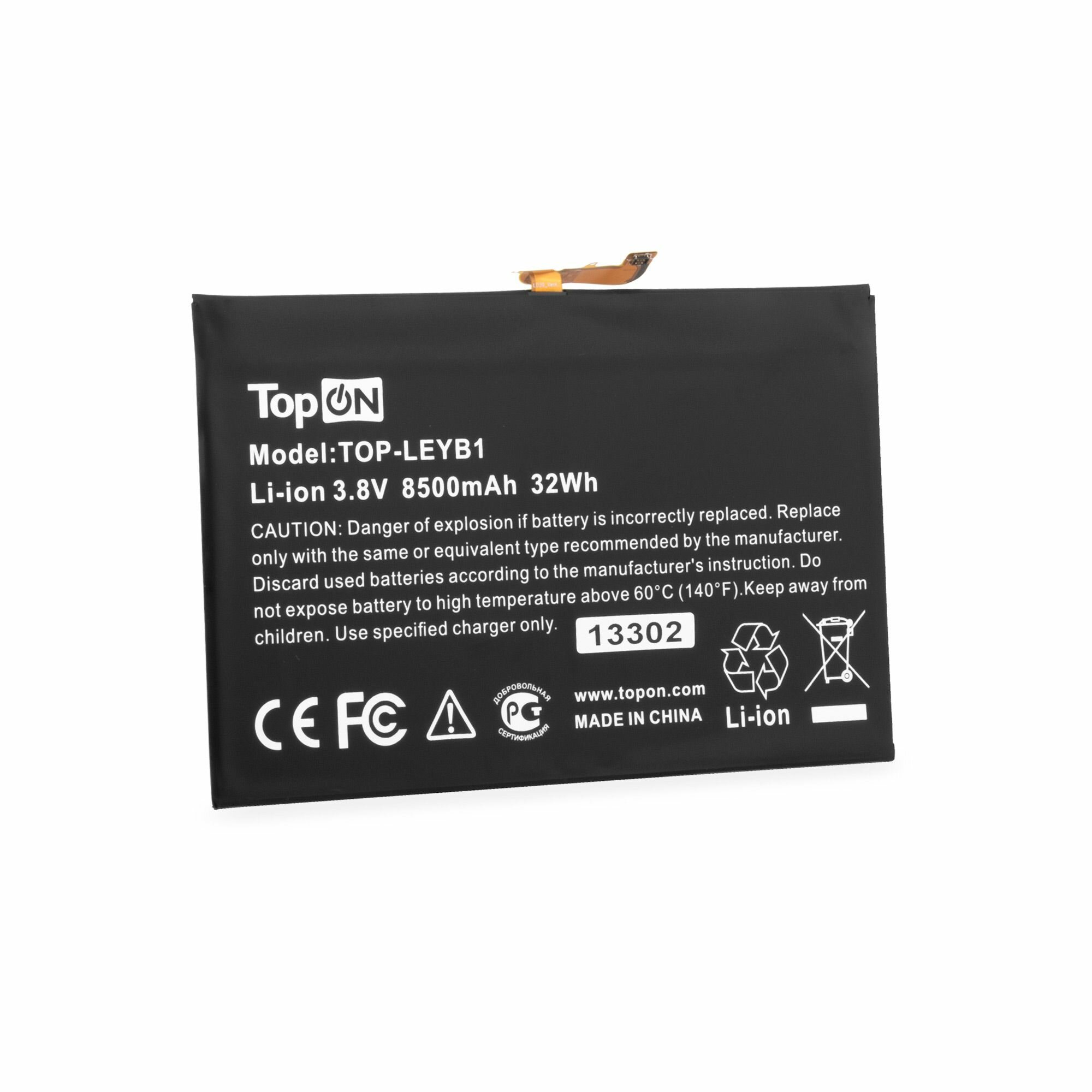 Аккумулятор для ноутбука Lenovo Yoga Book YB1-X91F, YB1-X91L, YB1-X91X, YB1-X90F (8500mAh 3,8V 32Wh) PN: L15C2P31