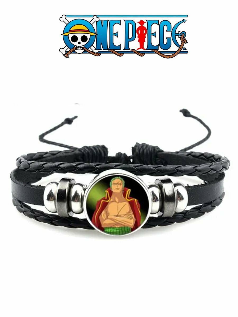 Плетеный браслет