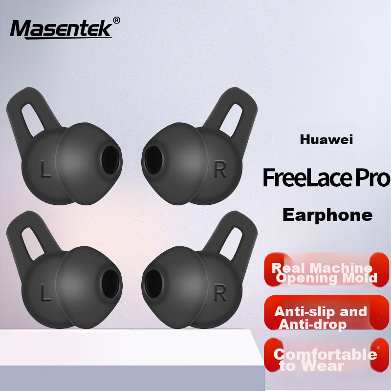 Masentek ES22 Compatible with Huawei Freelace Pro Bluetooth Earphones, Ear Tips And Earbuds, HUAWEI Soft Silicone Replacement Accessories, Sports Anti-Slip And Anti-Drop, Black, Large 1 Pair