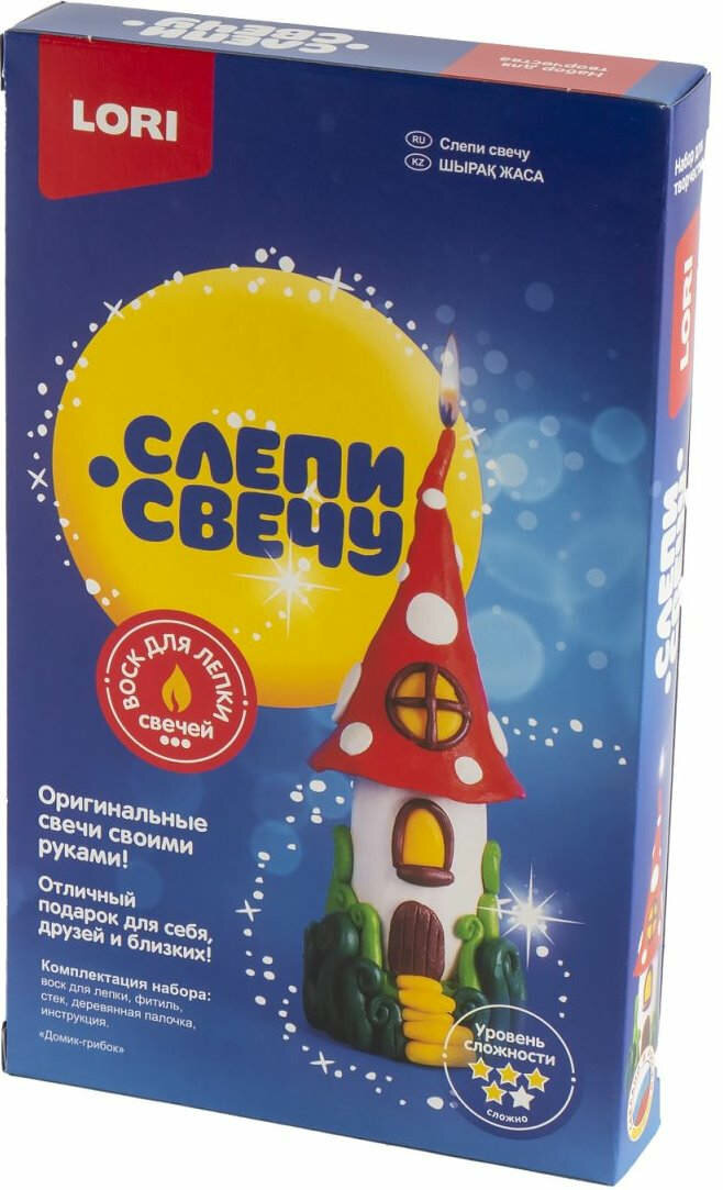 Слепи свечу "Домик-грибок"