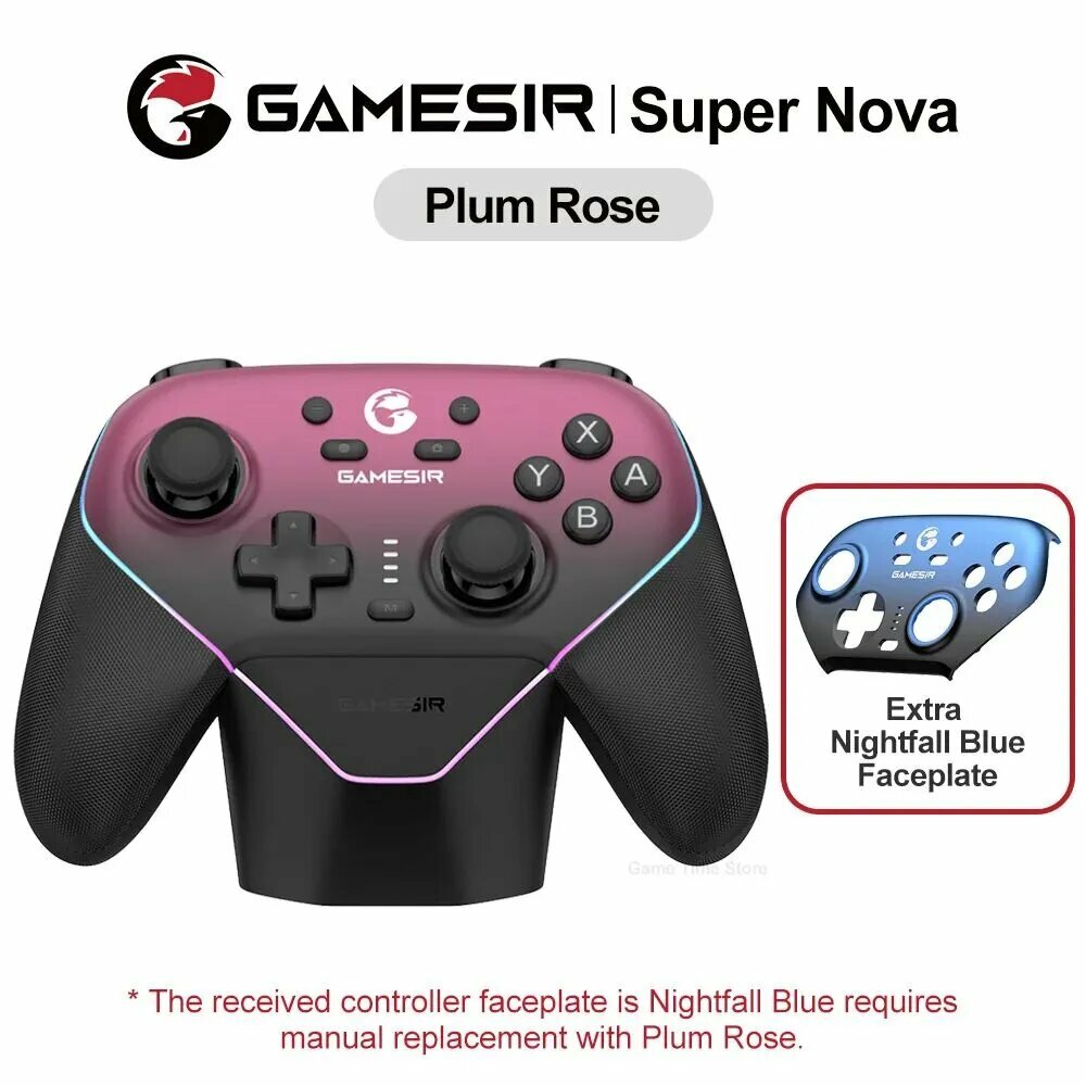 Gamesir Supernova Nova Мультиплатформенный контроллер с эффектом Холла 2-го уровня запускает магнитную съемную панель ПК на базе Android