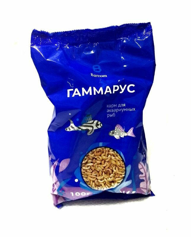 Сушеный гаммарус Barrom 100 г, натуральный корм для всех видов аквариумных рыб