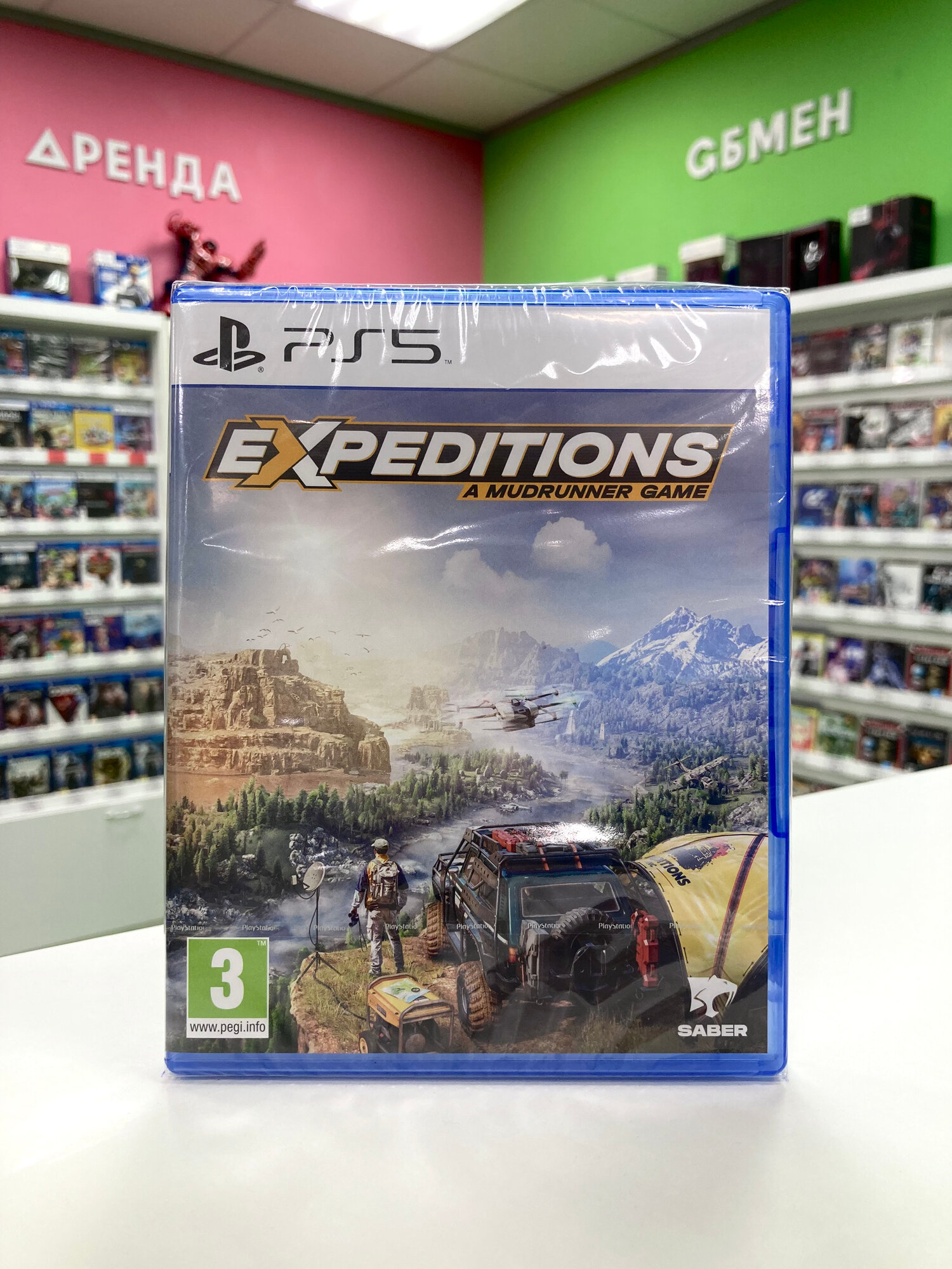 PS5 Expeditions: A MudRunner Game