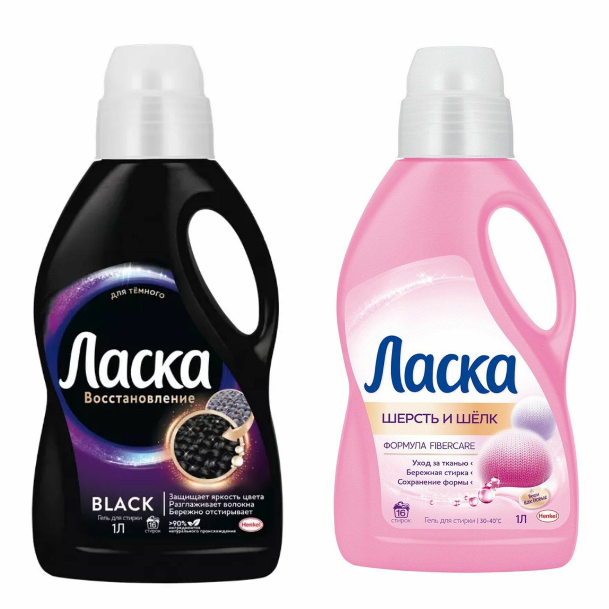 Гель для стирки Ласка для темного 1 л , Шерсть и шелк 1 л