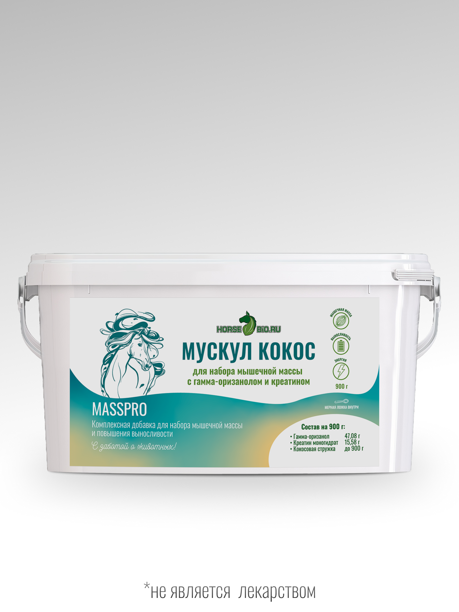 Подкормка мускул кокос Horse-Bio MassPro для лошадей, 900 г