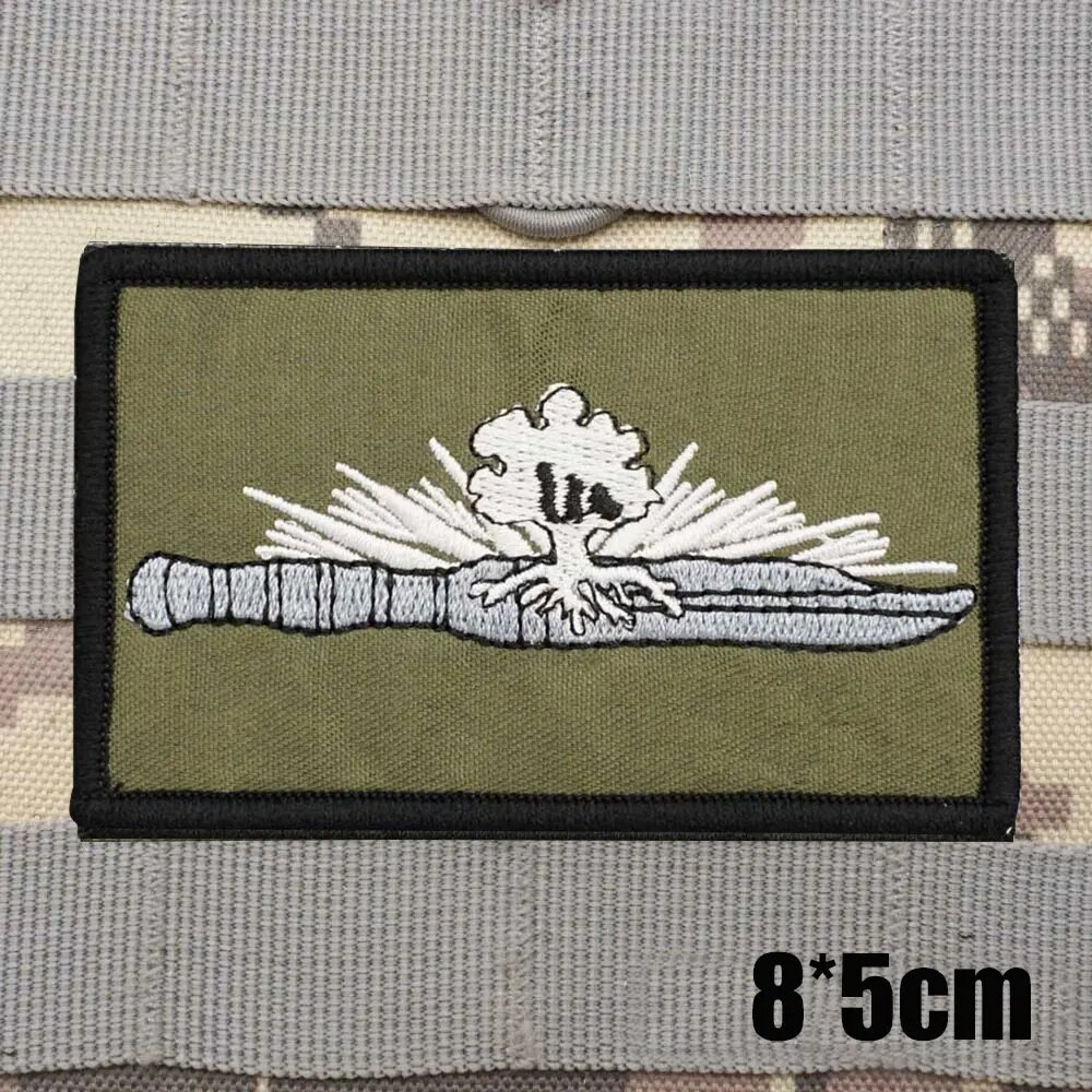 Нашивка тактическая Israel, 8*5см, FLAG37-51 Velcro