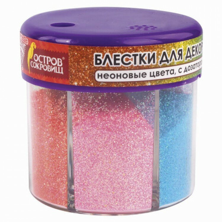 Блестки (глиттер) для декора, поделок, DIY, творчества, оформления, остров сокровищ, неон, диспенсер с дозатором, 6 цветов по 10 г, 662223